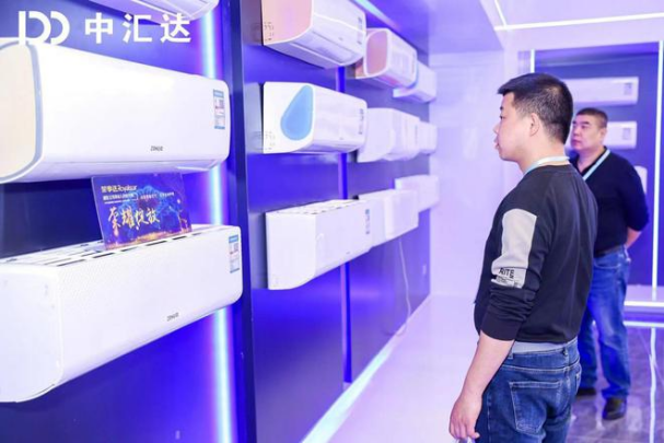 As potential of lower-tier retail market ToB service sector is ...