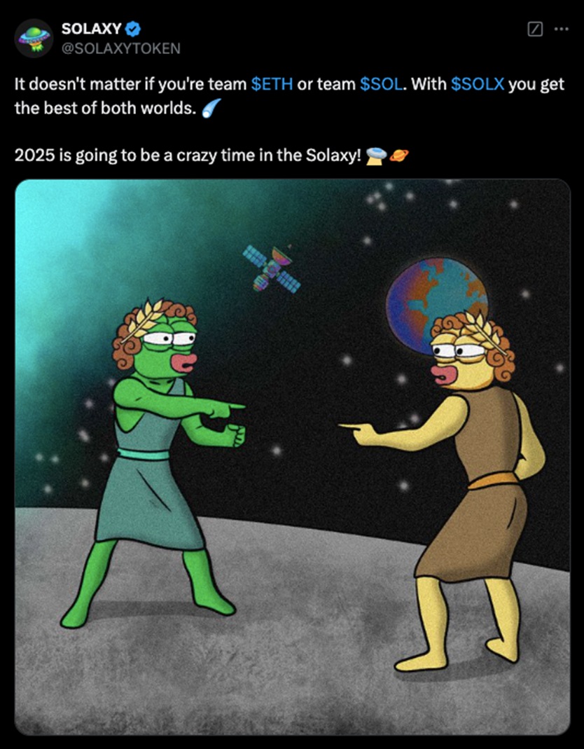 Solaxy爆火預售 鯨魚掃貨770萬 相容以太坊Layer 2 | 區塊鏈 | 鉅亨號 | Anue鉅亨