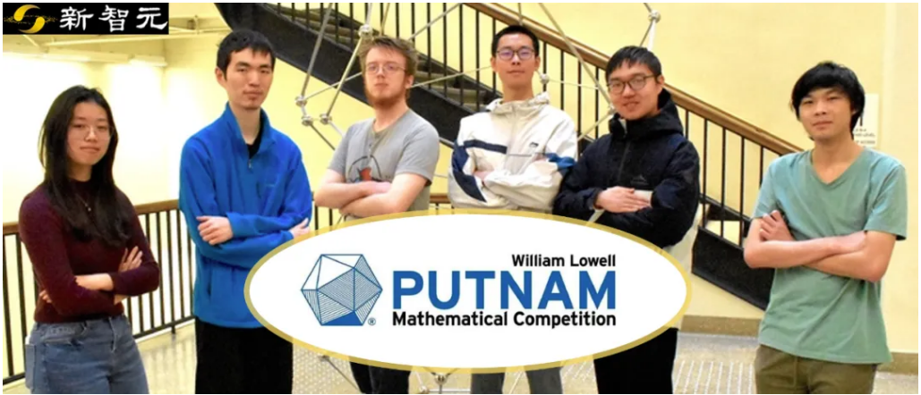 普特南數賽公佈，MIT創5連冠神話！3位00後華人稱霸TOP 5 | 國際 | 鉅亨號 | Anue鉅亨