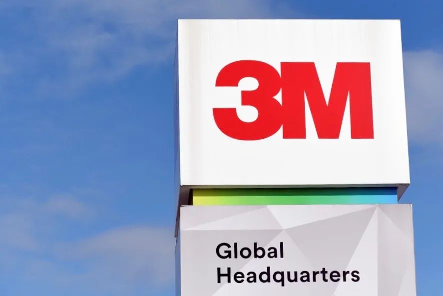 往自來水排放致癌物，美國3M同意賠款100億美元 | 美股 | 鉅亨號 | Anue鉅亨