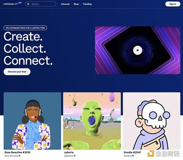 Coinbase NFT初體驗：web3 社交市場的第一步 | 區塊鏈 | 鉅亨號 | Anue鉅亨