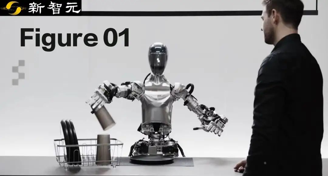 全球首個OpenAI機器人誕生！Figure 01碾壓馬斯克擎天柱，10億機器人大軍正式啟動 | 科技 | 鉅亨號 | Anue鉅亨