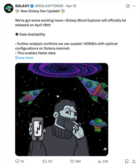 Solana Meme 幣激戰升溫：Raydium 對上 Pump.fun Solaxy 幕後策動成焦點 | 區塊鏈 | 鉅亨號 | Anue鉅亨