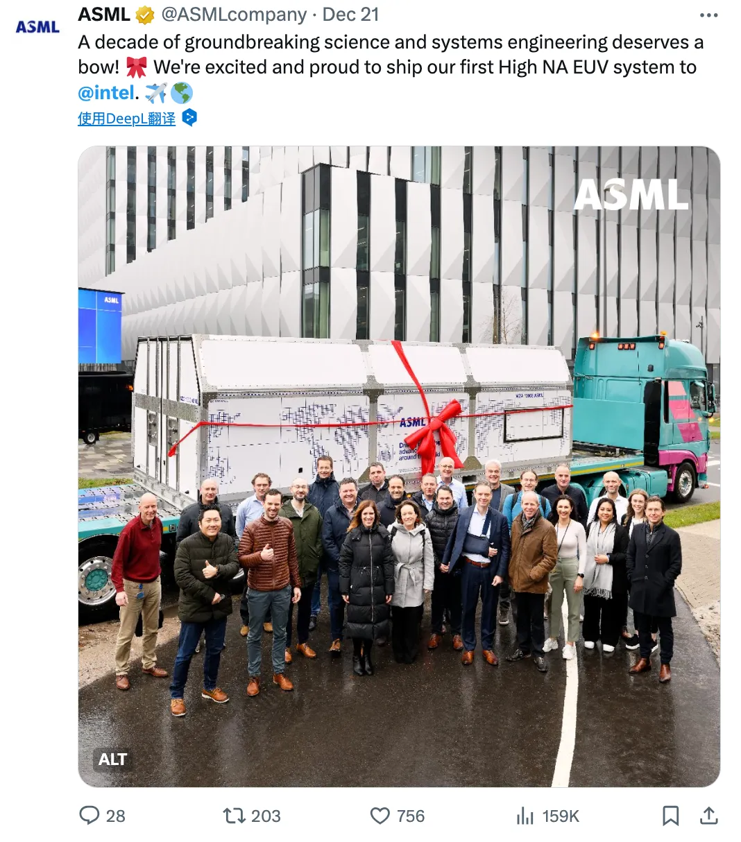 艾司摩爾(ASML)要出走，荷蘭首相急瘋了 | 國際 | 鉅亨號 | Anue鉅亨