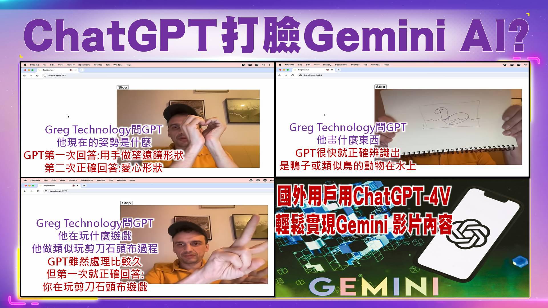 興哥就事論事EP173 AI訂單大爆發 | 台股 | 鉅亨號 | Anue鉅亨