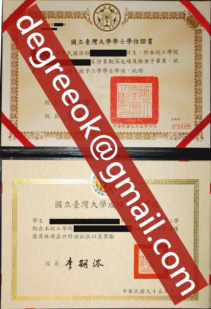 打破資格的障礙，突破困境，輕鬆申請證書，專業代辦，您的證書事宜一手包辦！ | 其他 | 鉅亨號 | Anue鉅亨