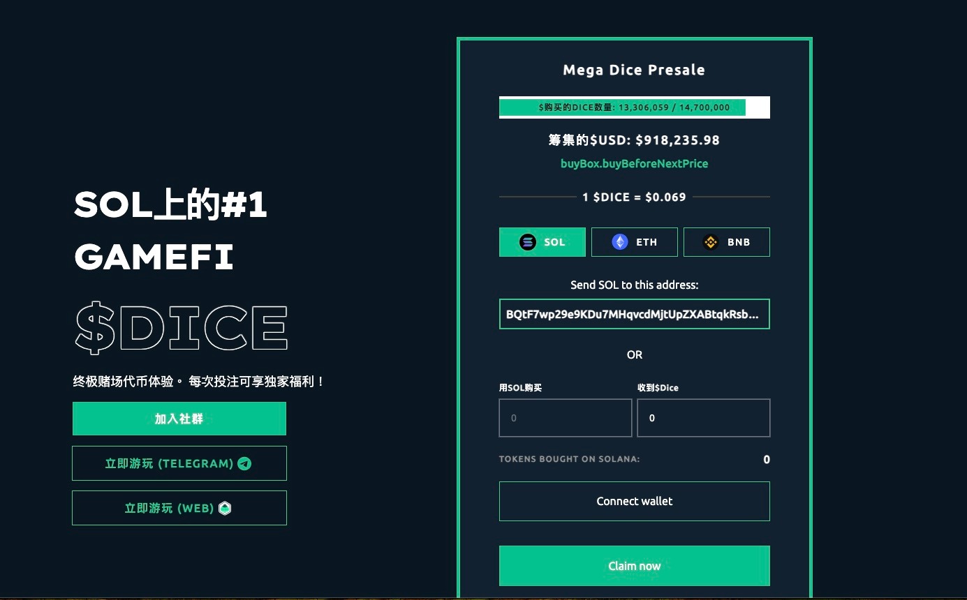 VanEck子公司推出迷因幣指數 上榜的迷因幣還有那些？ | 區塊鏈 | 鉅亨號 | Anue鉅亨