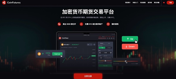 8月加密焦點：DOGE強勢突破、MAXI預售狂潮、HYPER引爆L2賽道 | 區塊鏈 | 鉅亨號 | Anue鉅亨