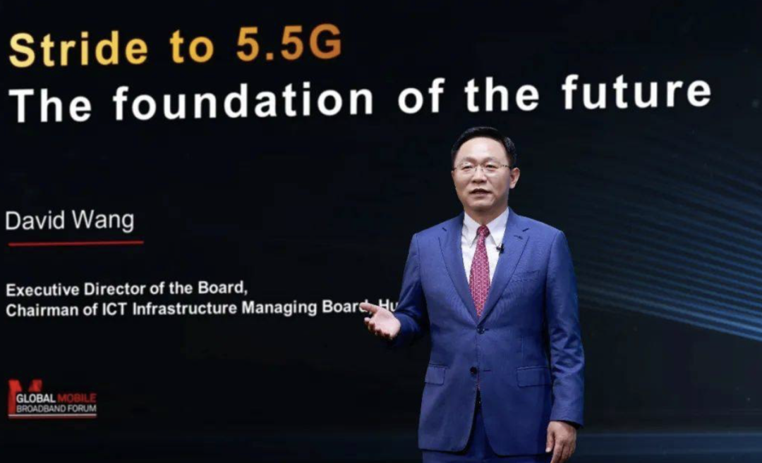 華為在5.5G上取得重大突破！ELAA技術，成為了5.5G能力十倍升級的關鍵 | 科技 | 鉅亨號 | Anue鉅亨
