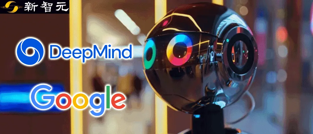 比人類便宜20倍！谷歌DeepMind推出「超人」AI系統 | 美股 | 鉅亨號 | Anue鉅亨