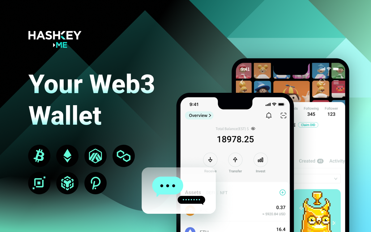 香港首批合法平臺將上線 HashKey Exchange推出新App及原生幣 | 區塊鏈 | 鉅亨號 | Anue鉅亨