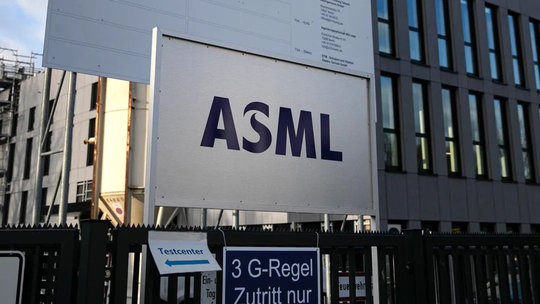 華為麒麟9000S對ASML意味著什麼？ | 科技 | 鉅亨號 | Anue鉅亨