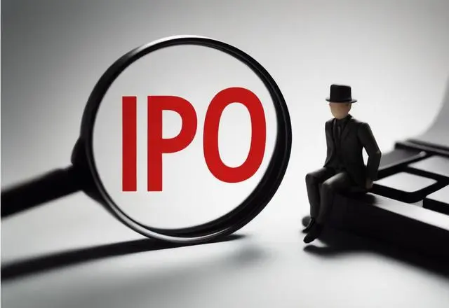 滬深三大板塊IPO標準迎新：超40家在審工程面臨考驗 | A股 | 鉅亨號 | Anue鉅亨