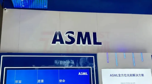 ASML股價創26年來最大跌幅，晶片巨頭們到底怎麼了 | 美股 | 鉅亨號 | Anue鉅亨