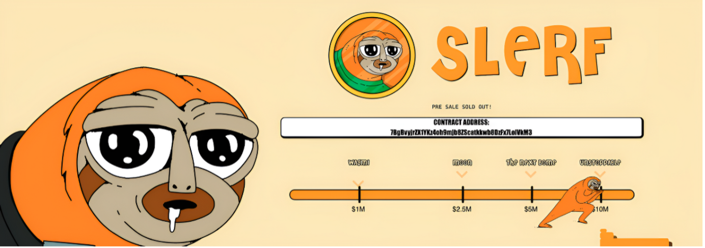 SLeRF和LBank向預售支持者退款 為什麽刺激SOL迷因幣價格也水漲船高？ | 區塊鏈 | 鉅亨號 | Anue鉅亨